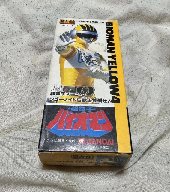 POWER RANGERS CHOUDENSHI Bioman Chogokin Figurine GC-11 Jaune BANDAI ...