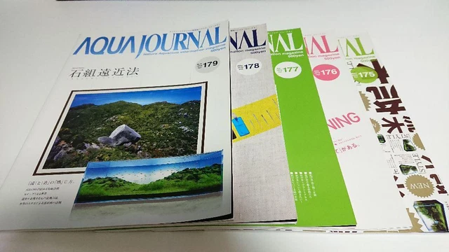 AQUA DESIGN AMANO ADA Aqua Journal Nature Aquarium magazines – Five ...