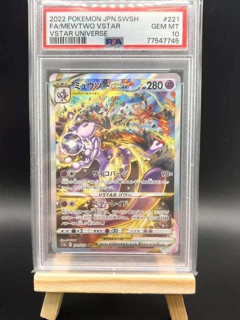 CARTE POKEMON MEWTWO Vstar 221/172 SAR s12a Vstar Universe PSA 10 Gem Mint EUR 1,00 - PicClick FR