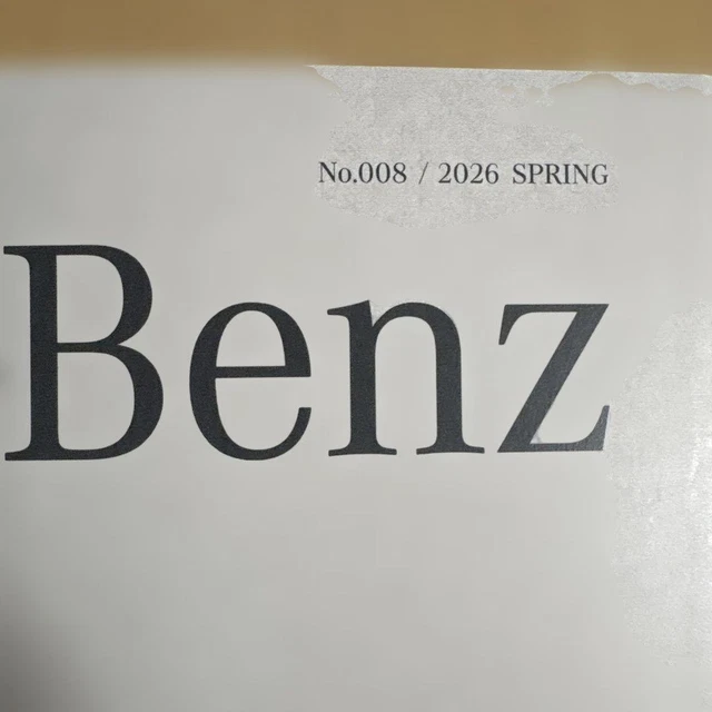 MERCEDES-BENZ MAGAZINE NO.008 2026 EUR 41,98 - PicClick FR