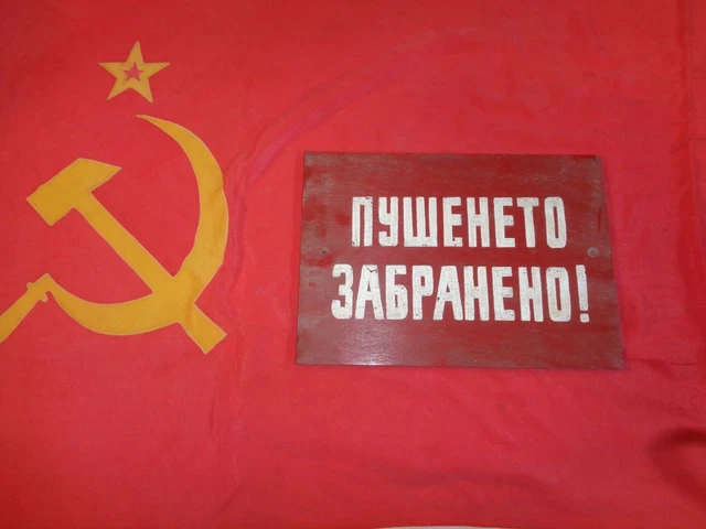 VINTAGE NO SMOKING Sign #2 CCCP Russian Soviet USSR £35.00 - PicClick UK