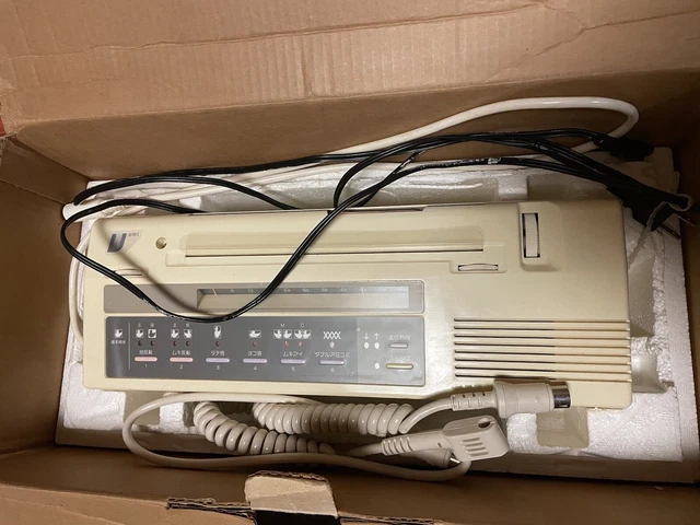 SILVER REED EC1 Knitting Machine Electronic Controller MaintainedTested ...