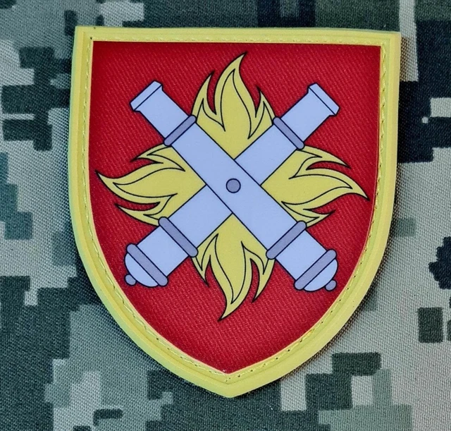 @ PATCH UKRAINE ARMY WAR 2022-2023 - PVC 27 separate reactive artillery ...
