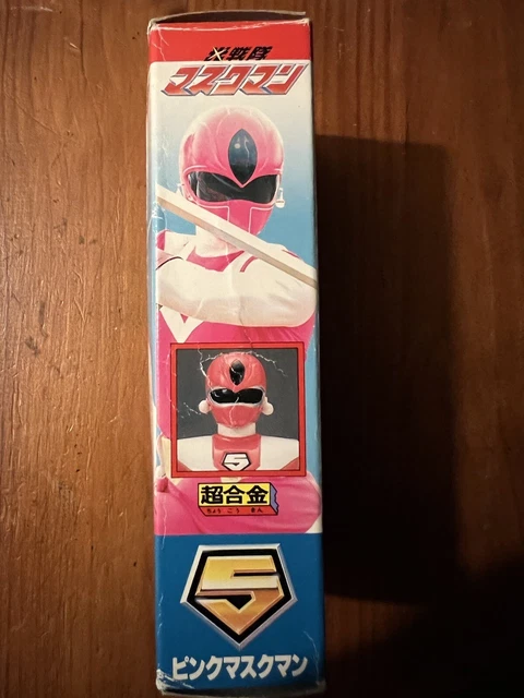 MASKMAN SUPER SENTAI Pink Mask En Boîte In Box EUR 299,00 - PicClick FR