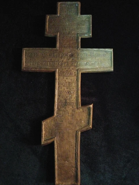ANTICO 19C RUSSO Ortodosso Bronzo Colore Smalto Croce Crocifisso Grande ...