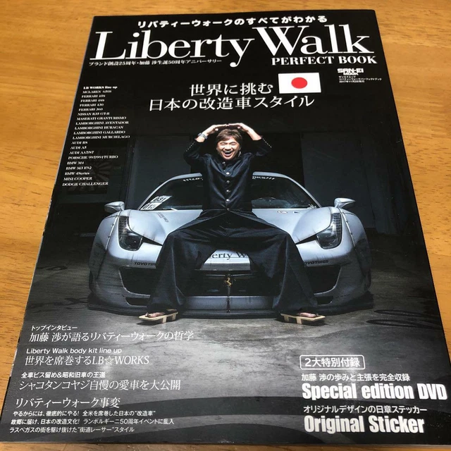 LIBERTY WALK PERFECT Book Liberty Walk Body Kit Line Up Remodeled Car ...