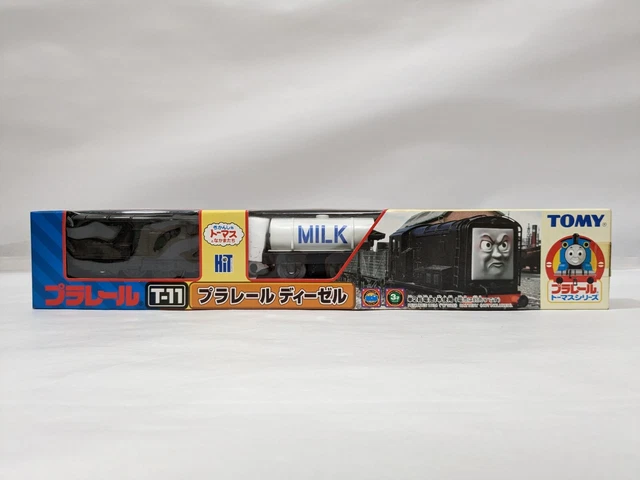 THOMAS & FRIENDS TOMY Plarail Trackmaster Mavis New Sealed In Box First ...