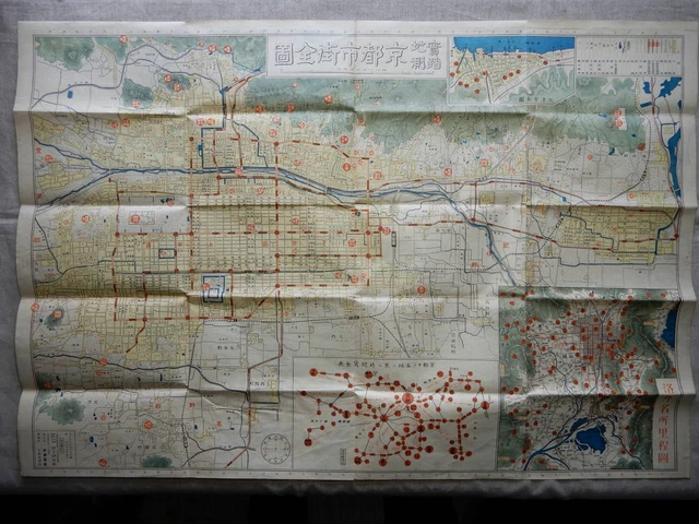 ISSUED IN 1918 Field Survey Full Map Of Kyoto City With Tattoo 79 About ...