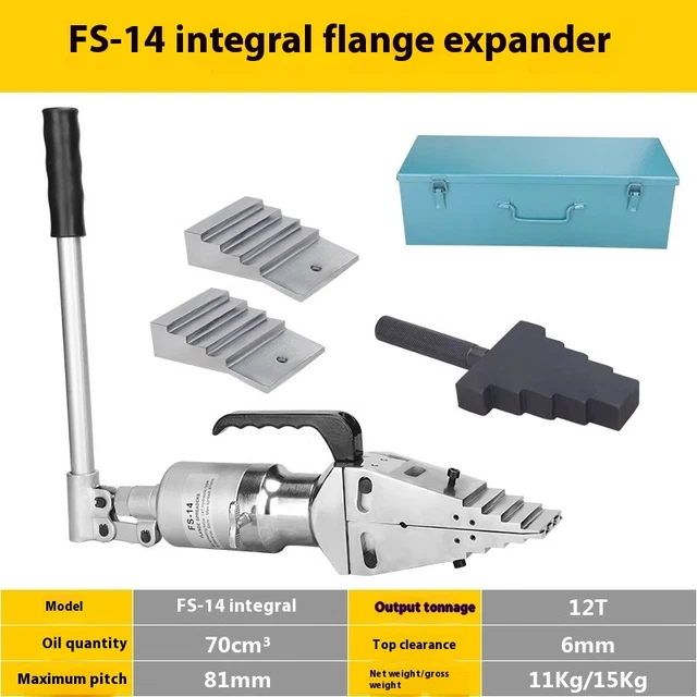 HYDRAULIC FLANGE SEPARATOR Hydraulic Spreader Firefighting Breaking ...