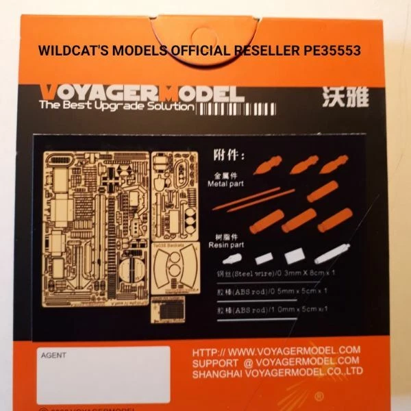 PE35553, WWII GERMAN Pz.Kpfw.IV Ausf.A Basic (For DROGON 6747) , VOYAGERMODEL £17.40 - PicClick UK