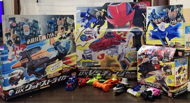POWER RANGERS LUPINRANGER VS Patoranger DX VS Changer 11set Bundle Bulk ...