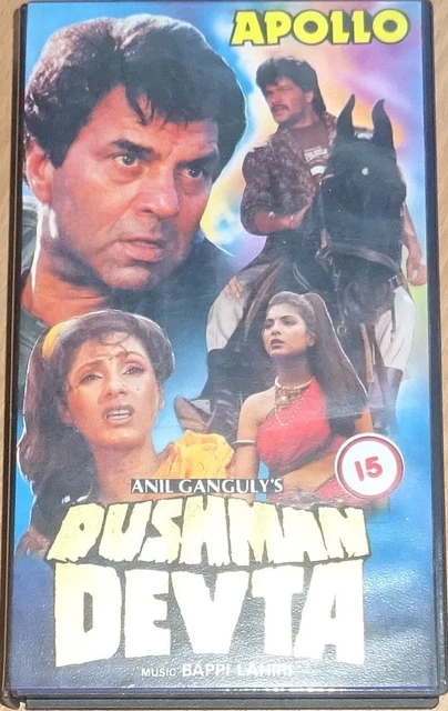 DUSHMAN DEVTA -VHS Video Tape Cassette Bollywood Hindi Dharmendra ...
