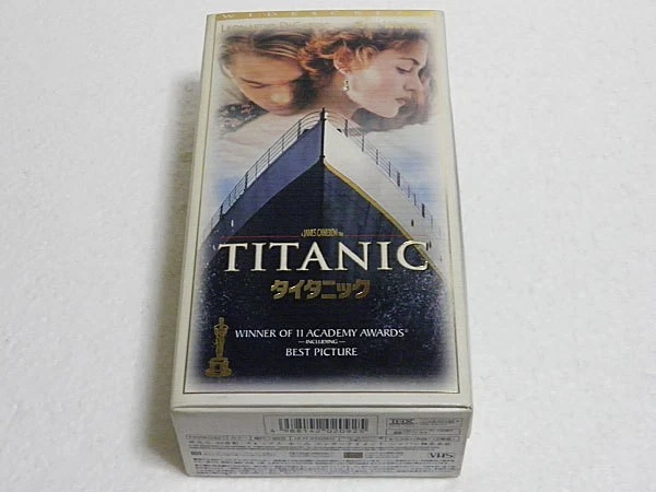 TITANIC TITANIC VHS 2 Hf £43.34 - PicClick UK