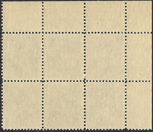 CANADA # 276 Block 6 "Princess Elizabeth" Brand New 1948 Original Gum ...