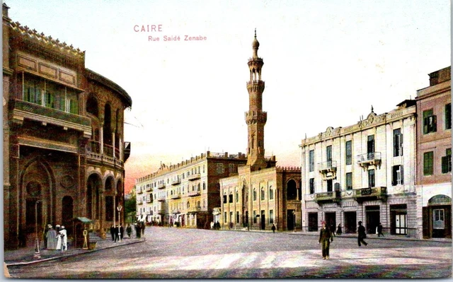 EGYPTE - LE CAIRE - rue saide zenabe EUR 6,00 - PicClick FR