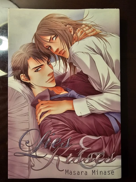 RARE - LIES & Kisses Yaoi BL English Manga Graphic Comic Book ...