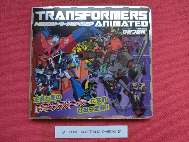 TRANSFORMERS: ANIMATED HIMITSU Hyakka Book Japan Japanese EUR 37,90 ...