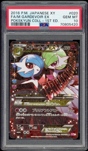 PSA 10 GEM Mint Mega M Gardevoir EX Holo XY Pokekyun CP3 Pokemon Card 020/032 RR £1,199.95 ...