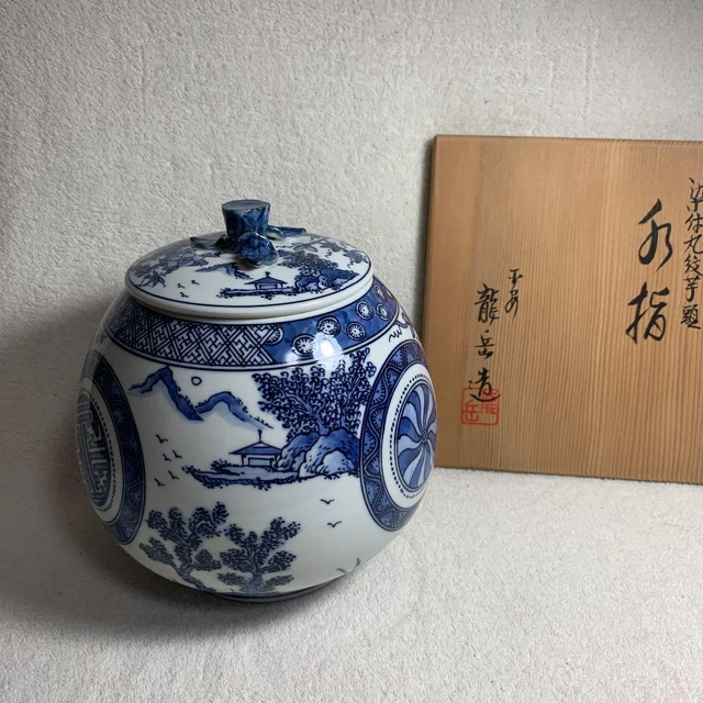 KIYOMIZU-YAKI KYO-YAKI HEIAN Ryugaku Potato Mizusashi £112.40 - PicClick UK