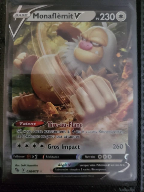 CARTE POKÉMON MONAFLEMIT V 058/078 Pokémon GO EB 10.5 EUR 1,00 ...