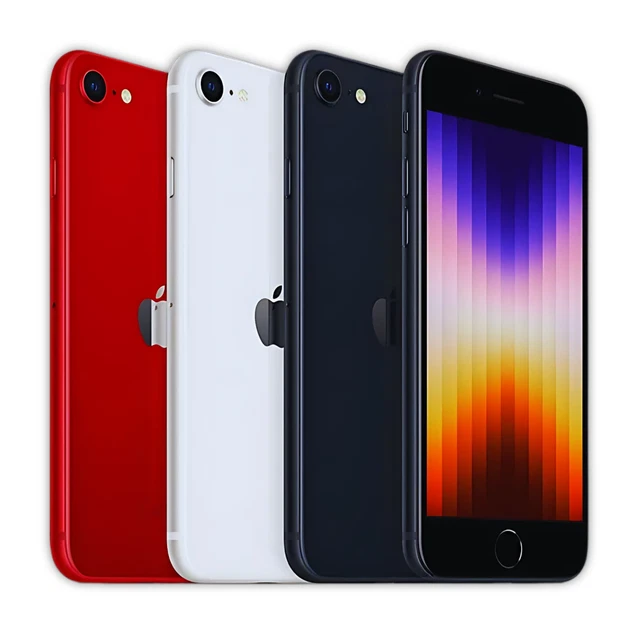 NEW APPLE IPHONE SE 2022 3rd Gen - 64GB - All Colours - Unlocked ...