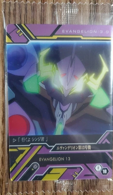 UNIT 01 REBUILD of Evangelion Wafer Card Vol 2 E 18 Bandai EUR 13,12 ...