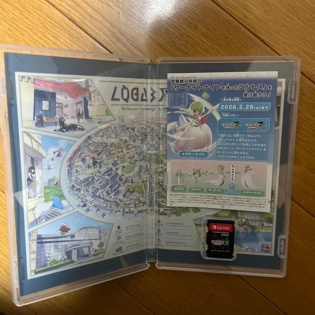 POKÉMON LEGENDS ZA £107.29 - PicClick UK