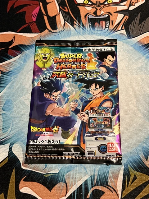 SUPER DRAGON BALL Heroes Movie Hero Booster Pack 50% Goku Or Gohan (1 Card) EUR 2,99 - PicClick IT