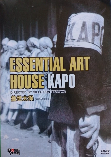 KAPO DVD JEWISH War Drama Nazi Concentration Camp Movie Gillo ...