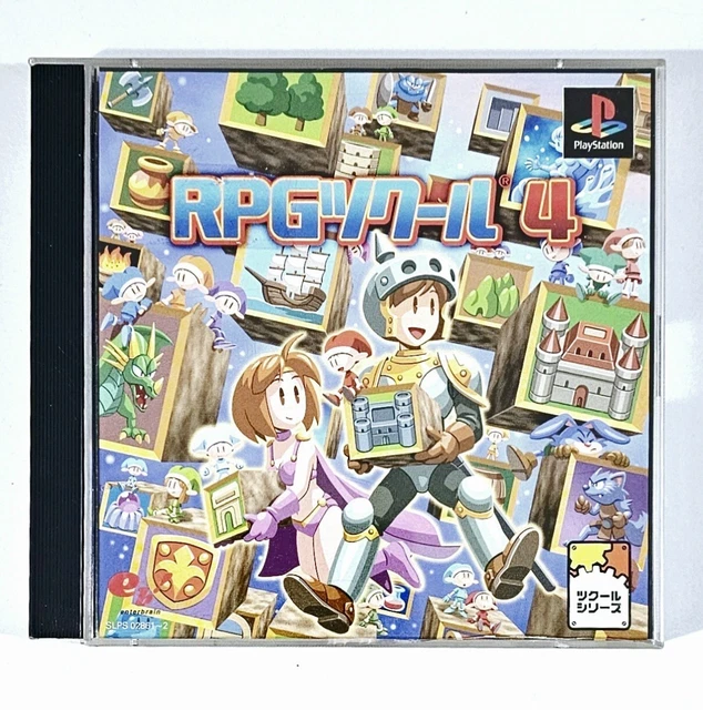 2000 ENTERBRAIN PLAYSTATION Role Game Tsukuru RPG Maker 4 Japanese Role ...