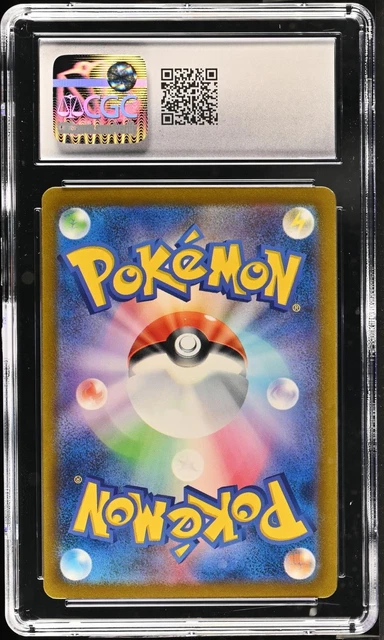 2023 POKÉMON TCG Classic Blastoise & Suicune ex Deck #006 Magikarp CGC ...