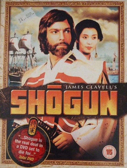 SHOGUN 1980 RICHARD Chamberlain Toshiro Mifune RARE (UK RELEASE) 5 DISC ...