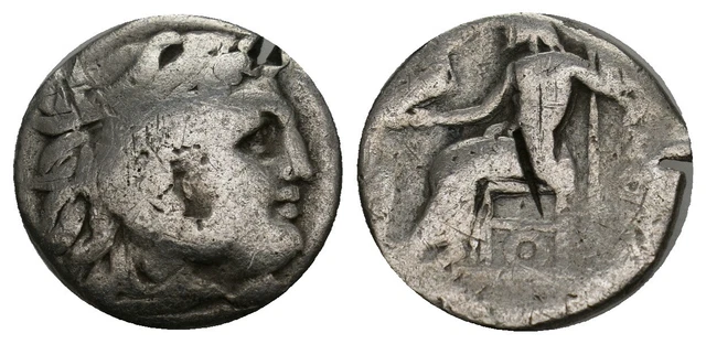 ANCIENT GREEK SILVER Drachm Coin - 336-300 BC - Alexander III 'the ...