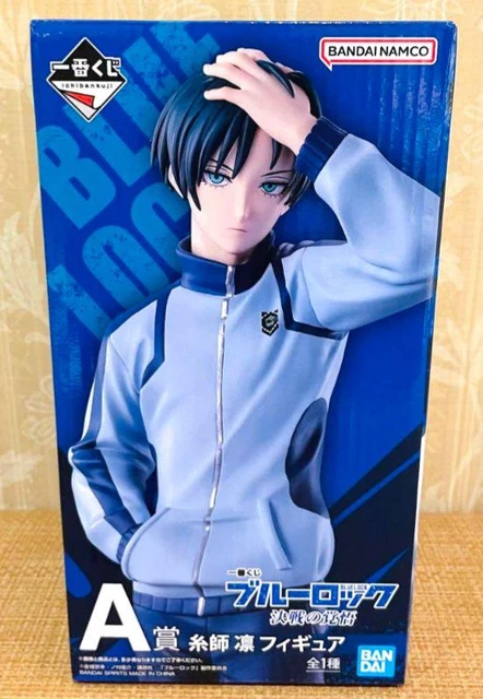 ICHIBAN KUJI BLUE Lock Prepárate para el Premio de Batalla Una Figura Rin... EUR 73,53 - PicClick ES