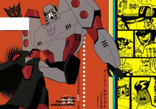TRANSFORMERS YAOI DOUJINSHI ""tabetai nametai megatron"" kei (circle ...