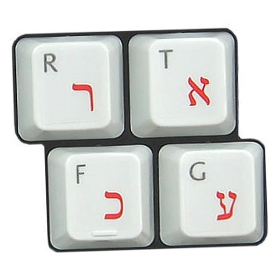 HEBREW RED KEYBOARD Stickers on Transparent Background for All Desktops ...