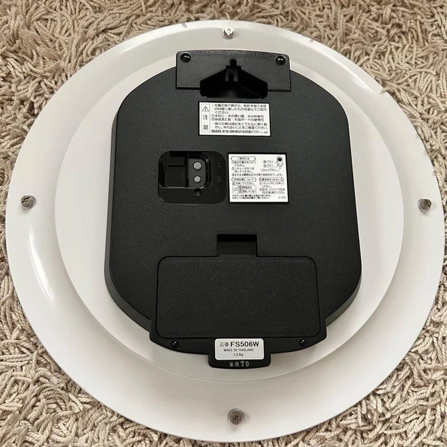 HORLOGE MURALE RADIOCOMMANDÉE SEIKO Disney FS506W Mickey & Minnie Glass ...