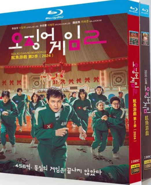 SQUID GAME SEASON 1-2 TV Series 4-Disc All Region Box Set new £29.50 ...