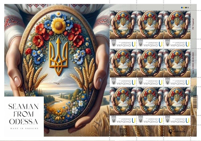RARE PERSONALIZED LIMITED Stamps War In Ukraine 2025 Ukrposhta Issue £ ...