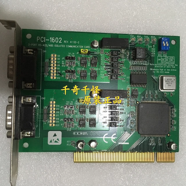 1PC FOR USED PCI-1602 REV.A1 RS-422/485 £145.33 - PicClick UK
