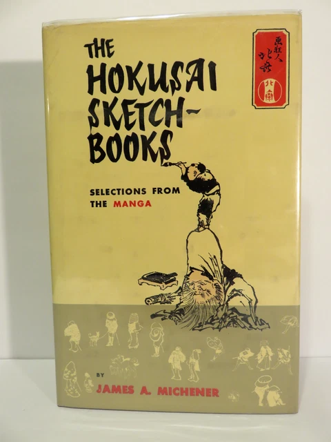 1965 THE HOKUSAI SketchBooks From the Manga di James A. Michener HC/DJ ...