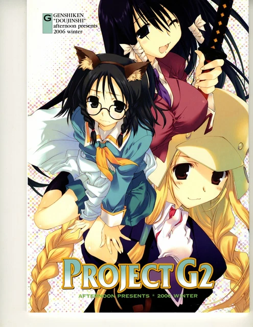 DOUJINSHI JAPAN DOUJINSHI Anime doujin Art book Girl Idol Cosplay manga ...