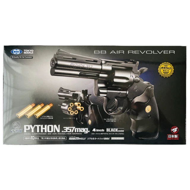 TOKYO MARUI AIRSOFT gun Colt Python 357 Magnum 4 inch Black From Japan ...