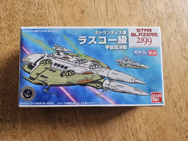 BANDAI MECHA COLLECTION Space Battleship Yamato 2199 Lascaux Class ...