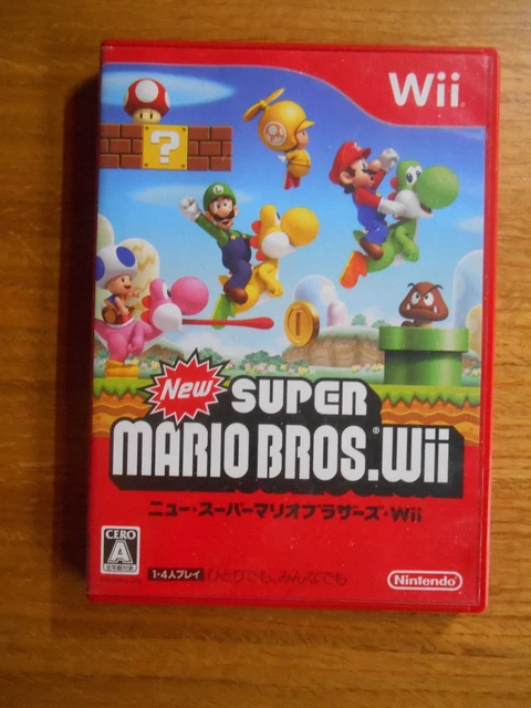 NEW SUPER MARIO Bros.Wii ~~ Jeu WII complet / Version japonaise (JAP ...