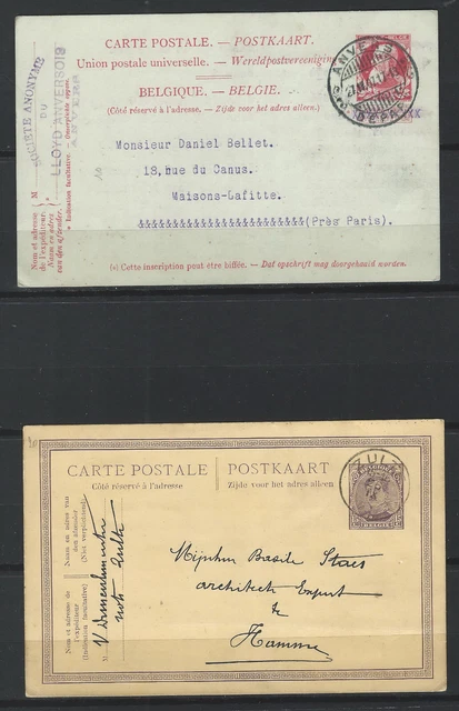 G- 022- Lots De 6 Entiers Postaux = Fr, - Bel , Voir Les 3 Scans , EUR ...