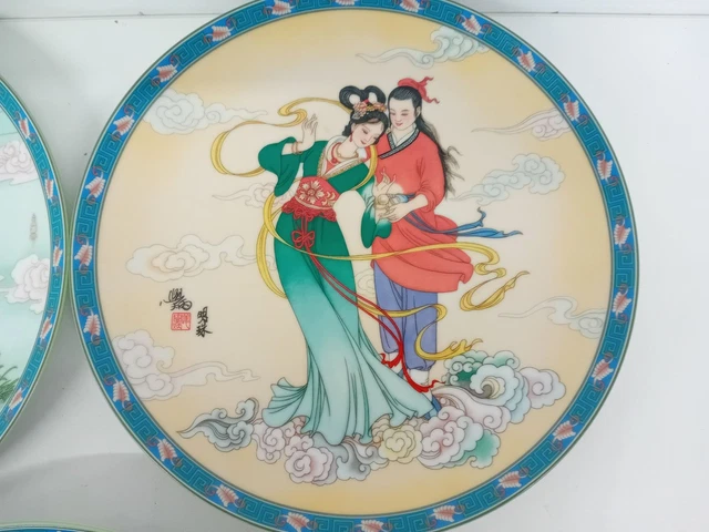 IMPERIAL JINGDEZHEN PORCELAIN Chinese Decorative Plates Set - K704* £19 ...