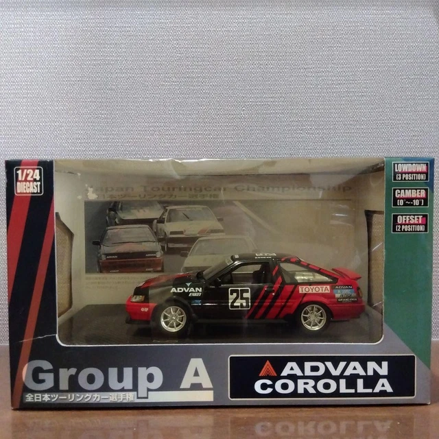 DISM ADVAN COROLLA Ae86 Levin Tsuchiya Kei City 1:24 £105.40 - PicClick UK