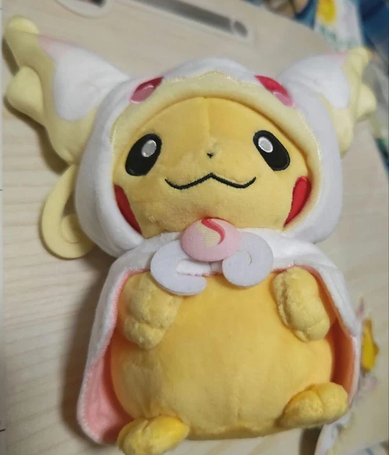 [NEUF] POKEMON CENTER Limited Pikachu Mega Audino poncho Peluche Poupée ...