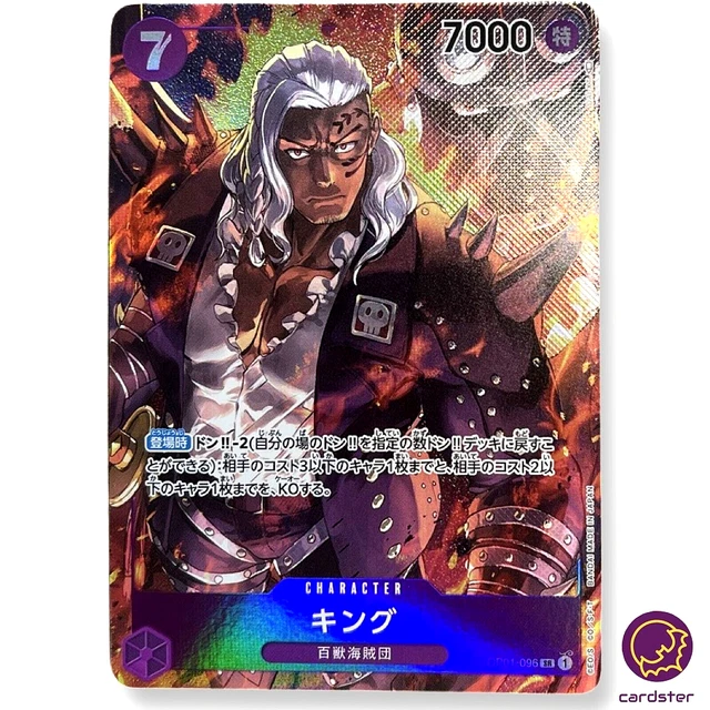 KING OP01-096 PARALLEL SR ONE PIECE Carte ROMANCE DAWN Japon EUR 12,71 ...